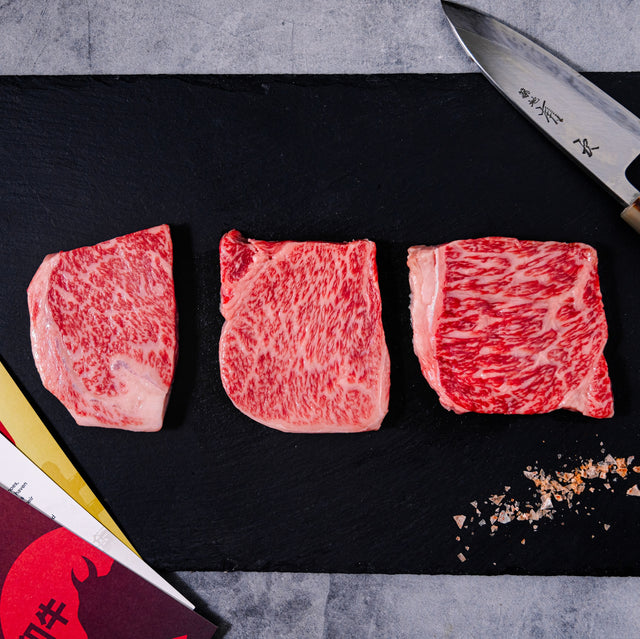 A5 Wagyu Taste of Japan Flight – Crowd Cow
